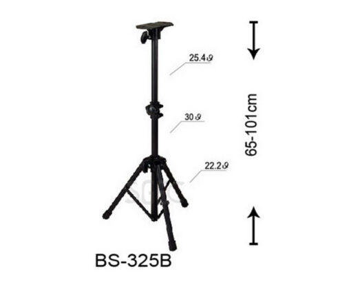 視紀音響 BS-325B 直立式 喇叭架 擴音機架 65-101cm 嘉友 FOCUS可用 公司貨 – 視紀音響