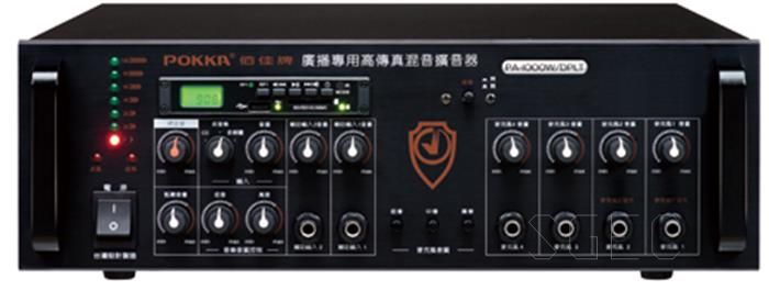 視紀音響 POKKA 詰富 PA-1000W/DPLT 綜合擴音器 支援 USB.SD卡 數位播放 公司貨 – 視紀音響